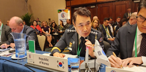 소방청, 54개국 참여 제1회 세계소방회의(World Fire Congress) 개최